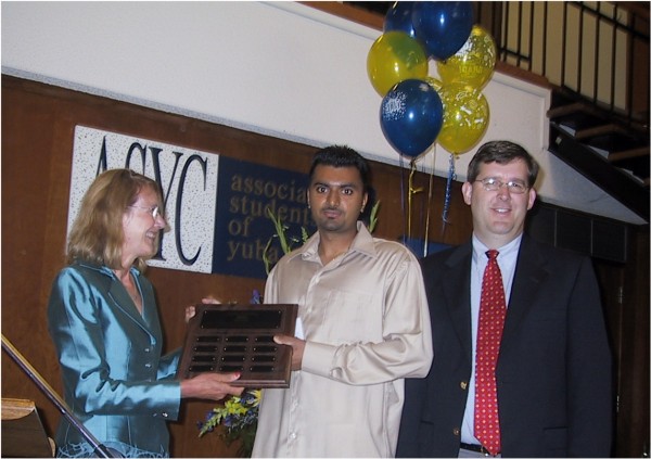 EMP Award - STEM & Social Sciences